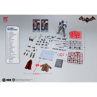 [PRE-ORDER] Hemoxian Over Zero Batman Arkham Knight – Hobby Zone UK