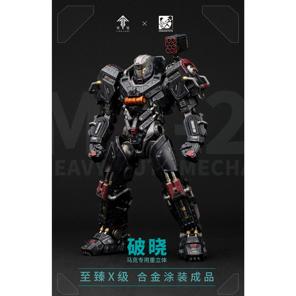 Moshow Toys Ling Cage MU-2 Heavy Duty Mecha For Mark – Hobby Zone UK