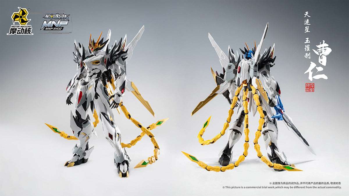 Motor Nuclear MNP-XH02 Cao Ren Model Kit – Hobby Zone UK